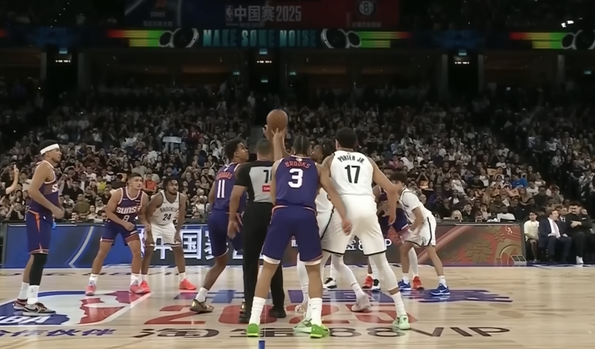 NBA Tip-Off: League Starts Season With Two New Broadcast Partners, In ...